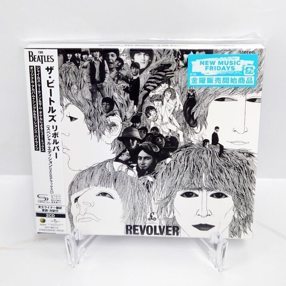 The Beatles- Revolver - Special Edition Deluxe - SHM-CD – Darkside Records