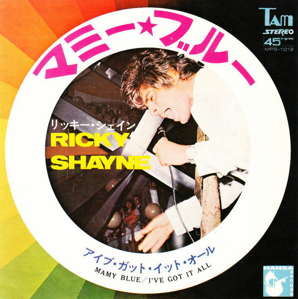 Ricky Shane- Mamy Blue/I've Got It All (1971 Japanese Press, No OBI ...
